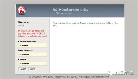 cve 2021 22986 f5 big ip icontrol rest rce 腾讯云开发者社区 腾讯云