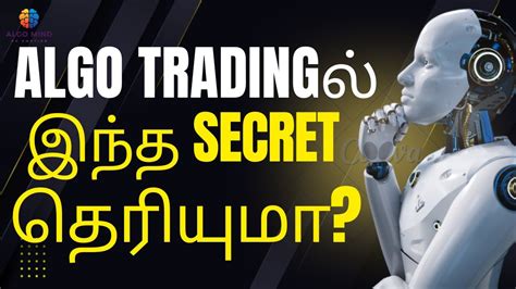 Do You Know This Secret In Algo Trading 🔥 Algo Mind Youtube