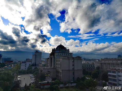 临沧的早晨