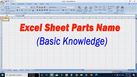 What Is Excel Sheet Parts Name Class C Mobileandcomputerknowledge Youtube