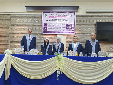 رسالة في جامعة كربلاء تناقش عزل وتشخيص بكتريا المكورات العنقودية
