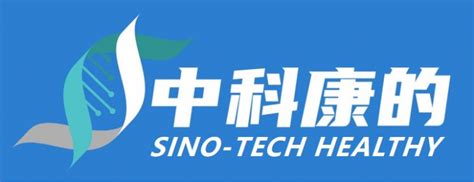 医用级原料 聚羟基乙酸 聚己内酯共聚物 Pgcl 再生医学材料课题组（章培标）