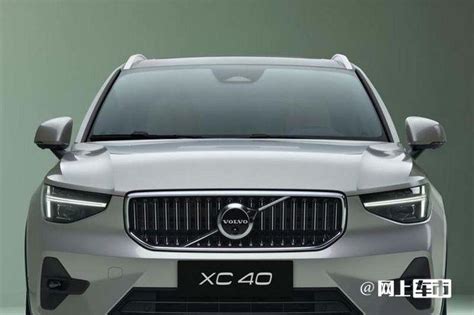官方涨价！沃尔沃新xc40售2698万起 取消三缸15t 知乎