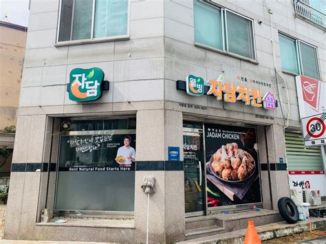간판브로