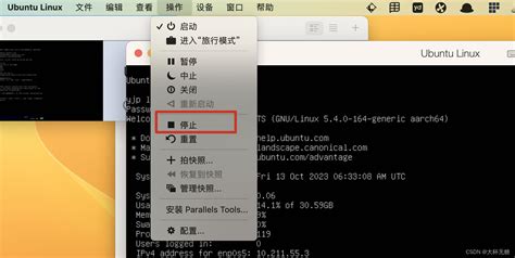 Ros学习笔记（1）mac本地安装虚拟机，安装ros2环境ros Mac Csdn博客