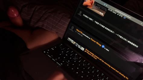 Trevor Wong Is Stroking His Dick While Reading Your Comment Minutes Of Edging Is Driving Me