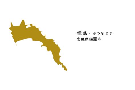 Beautiful Japan