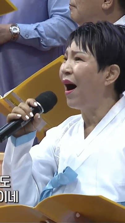 안산제일교회 찬양대 성가대 우리소리찬양대 디베랴 바다에서 주일 찬양 Youtube