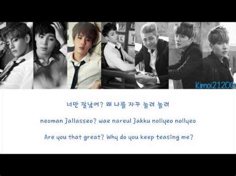 BTS 방탄소년단 Boy In Luv 상남자 Hangul Romanization English Color