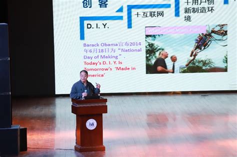 河北工业大学实验实训中心