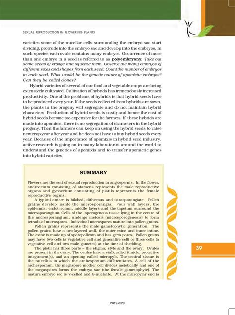 RBSE Book Class 12 Biology Chapter 2 Sexual Reproduction In Flowering Plants Hindi English