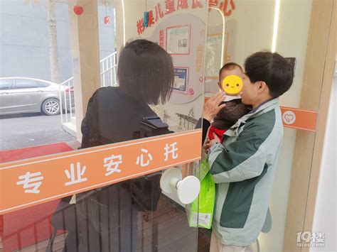 【杭州市示范性托育机构】彬果凯旋园，这个乳儿班人均875个月 杭州托育 杭州19楼