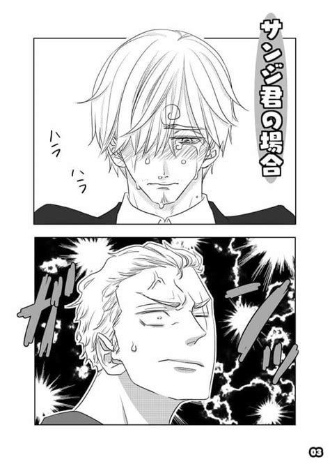 Comic De Zosan Terminado Llorando Artofit
