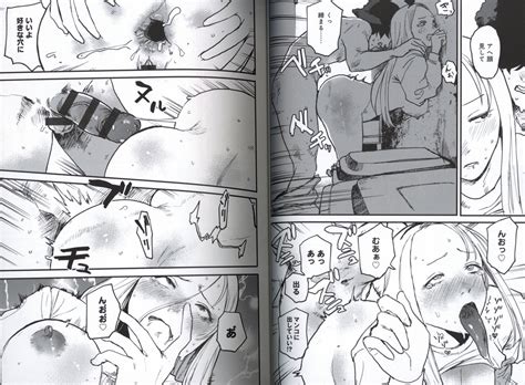 BETTER THAN SEX J List