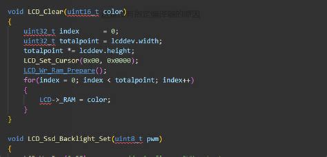 Vscode 未定义标识符 “uint16t“cc20 但是可以顺利编译vscode Uint16 Csdn博客