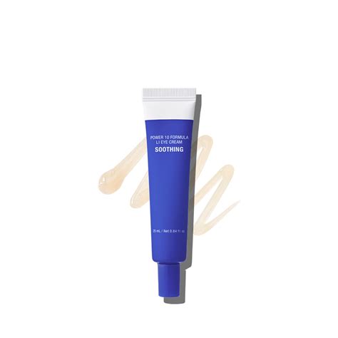 잇츠스킨 잇츠스킨 파워10 감초줄렌 아이크림 25ml 위시버킷
