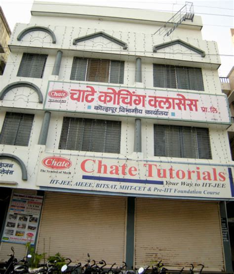 Chate Coaching Classes Kolhapur Coaching Batches