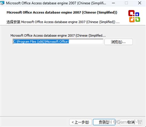 C进阶 Oledb操作excel和数据库 Csdn博客