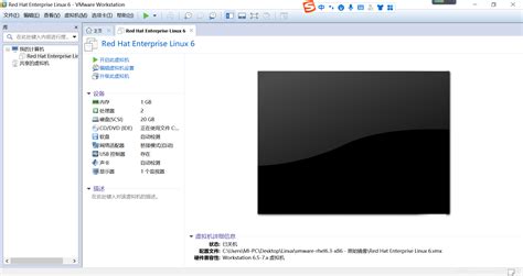 linux实验一：安装配置vmware linux实验环境 配置vm环境的报告 youthupward的博客 csdn博客