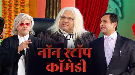 Marathi Comedy Awards Chala Hawa Yeu Dya Bhau Kadam Nilesh Sable