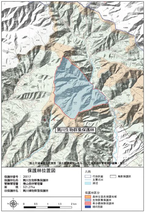 鶉川生物群集保護林北海道森林管理局