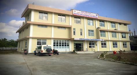 Best Eye Hospital In Dhanusha Mithila Reiyukai Eiko Masunaga Eye Hospital