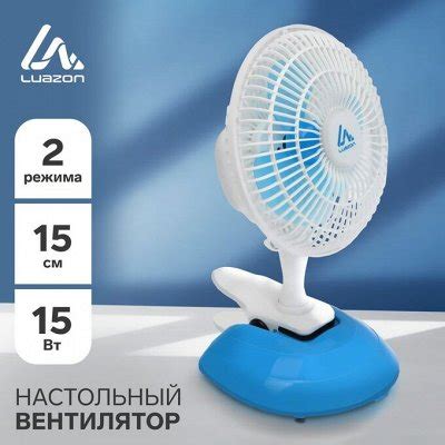 Вся Техника и электроника для дома, здоровья, отдыха. Техника для ...