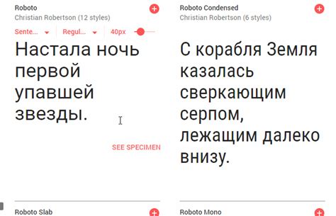 Как подключить шрифты в Html Css своя папка G Fonts