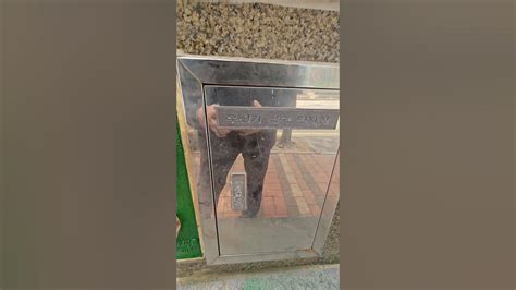 스프링클러옥내소화전송수구연결송수관가압펌프무전기접속단자함골든메르시아 Youtube