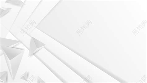 白色简约纹理底纹抽象白色底纹几何纹理抽象线条简约画册封面背景免费下载 觅知网