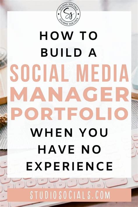 How To Build A Social Media Manager Portfolio With No Experience