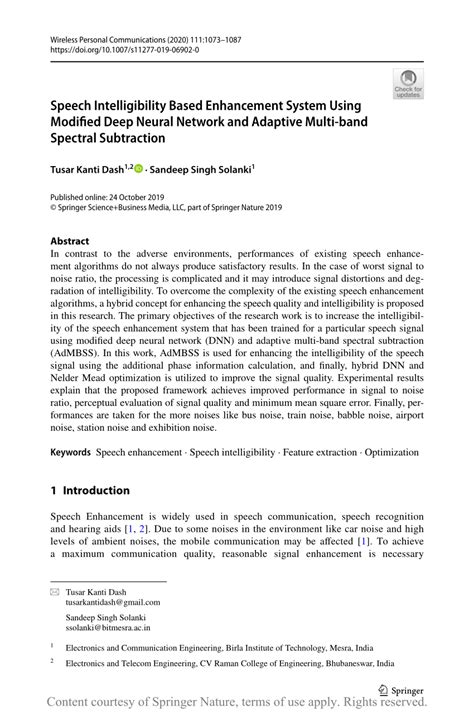 speech intelligibility based enhancement system using modified deep