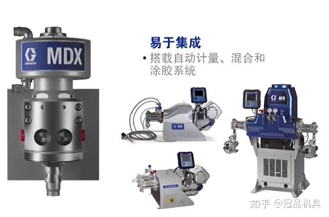 不止于大 MDX大流量双组份涂胶阀上市 知乎