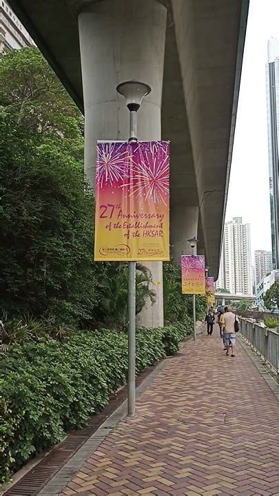預祝七月一日香港回歸祖国27周年，旗海飄飄 Travel Youtube