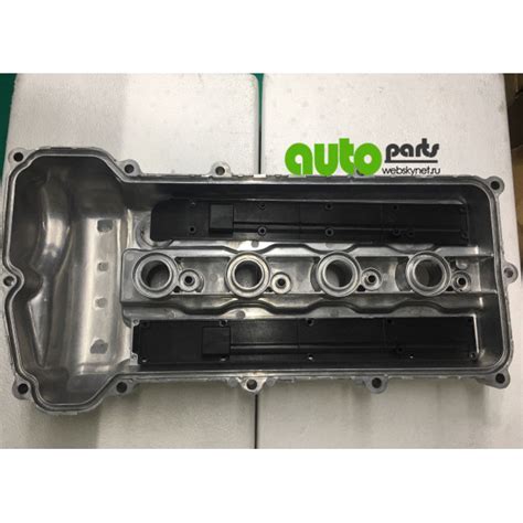 Hyundai/Kia 22410-2B100