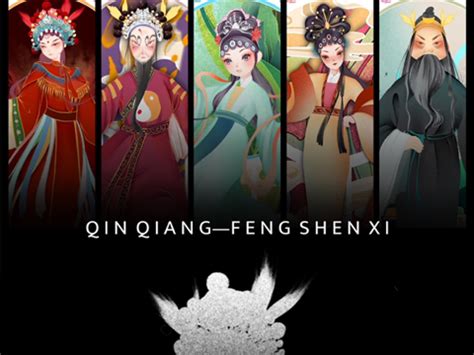2023角色设计合集 爱吃羊的胖崽 站酷ZCOOL