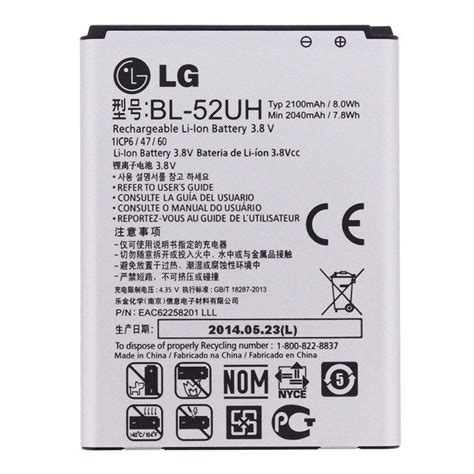 Bateria LG Bl 52uh Oem Nueva 2100mah LG Optimus L70 D320 S 49 99 En Mercado Libre