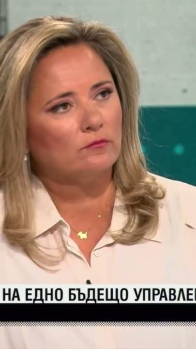 Няма как да позволим на мафията да си купи едни избори и да определя кой ще управлява България