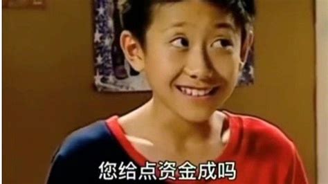 Dm问答 在美国遇到过朋友借钱吗？你是怎么处理的？