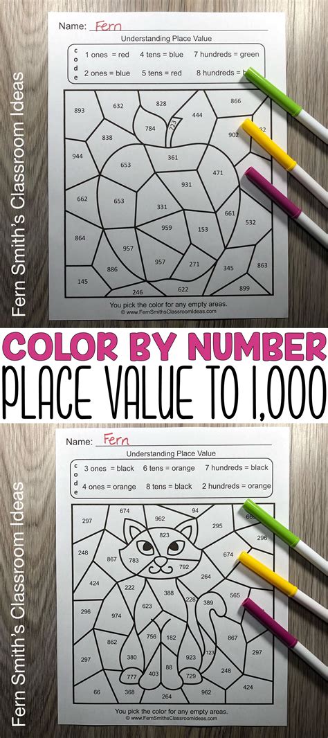 2nd Grade Place Value To 1000 Color By Number
