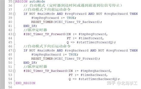 西门子scl编程实例——气缸控制函数块 知乎