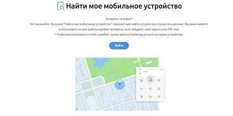 Как разблокировать телефон если вы забыли пароль ПИН код или графический ключ Лайфхакер