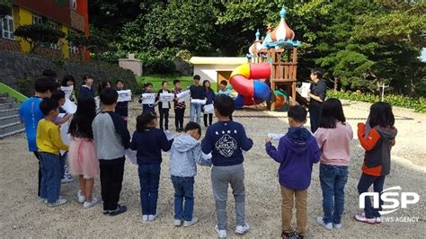 울릉 천부초 독도 사랑의 달 행사 실시 Nsp통신