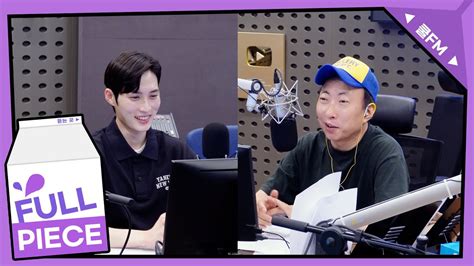 전설의 고수 With 김준호 Full Ver 박명수의 라디오쇼 ｜kbs 240826 방송 Youtube
