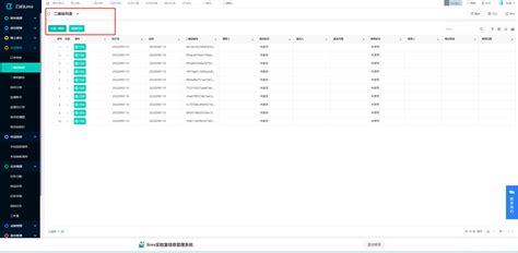 什么是lims实验室信息管理系统 lims系统功能介绍 lims实验室管理软件功能 csdn博客
