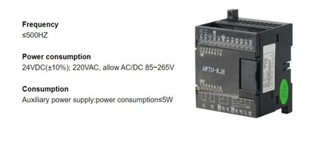 Acrel Artu Kj Multi Circuit RTU Remote Terminal Unit For Scada System With RS Modbus China