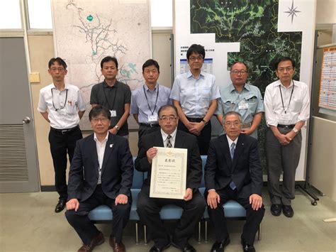 表彰 会社情報 修成建設コンサルタント