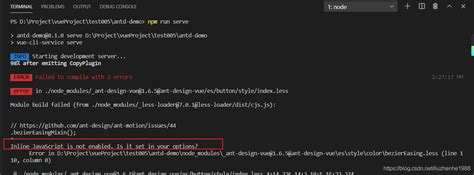 【vue】vue项目中使用antd Ui框架，从创建新项目开始一步一步来探索吧 Csdn博客
