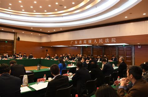“总对总”协同推进住房城乡建设领域民事纠纷化解 住房城乡建设部和最高人民法院在广州联合召开诉调对接试点工作推进会 行业动态 山东省建设监理与咨询协会
