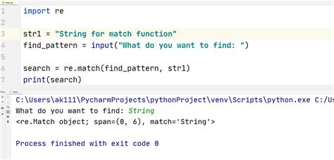 Python RegEx TutorialBrain